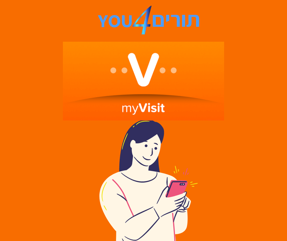 אפליקציית my visit לקביעת תורים, המדריך המושלם לשימוש ב - my visit